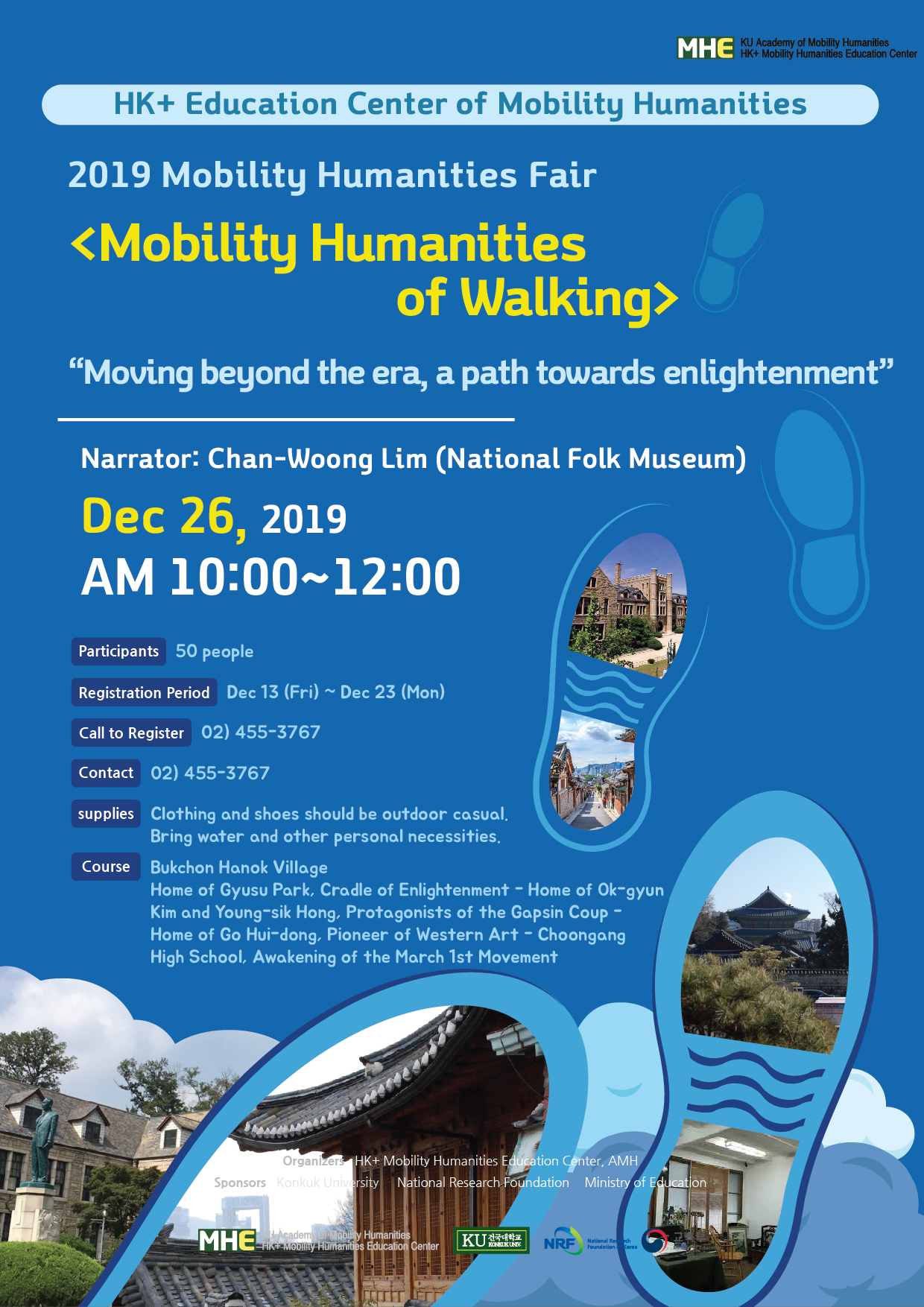 2019 Mobility Humanities Fair, Mobility Humanities of Walking - KU ...