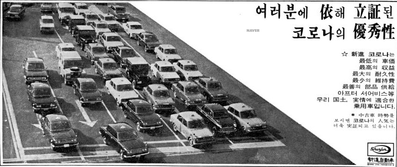 전자정보관 > 테크놀로지 DB - 179 중 178 번째 페이지 - 건국대학교 모빌리티인문학 연구원