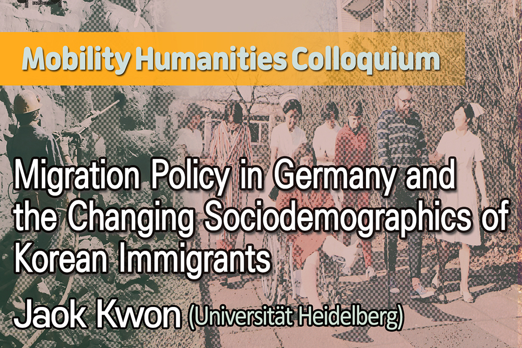 Mobility Humanities Colloquium #30 - KU Academy of Mobility Humanities