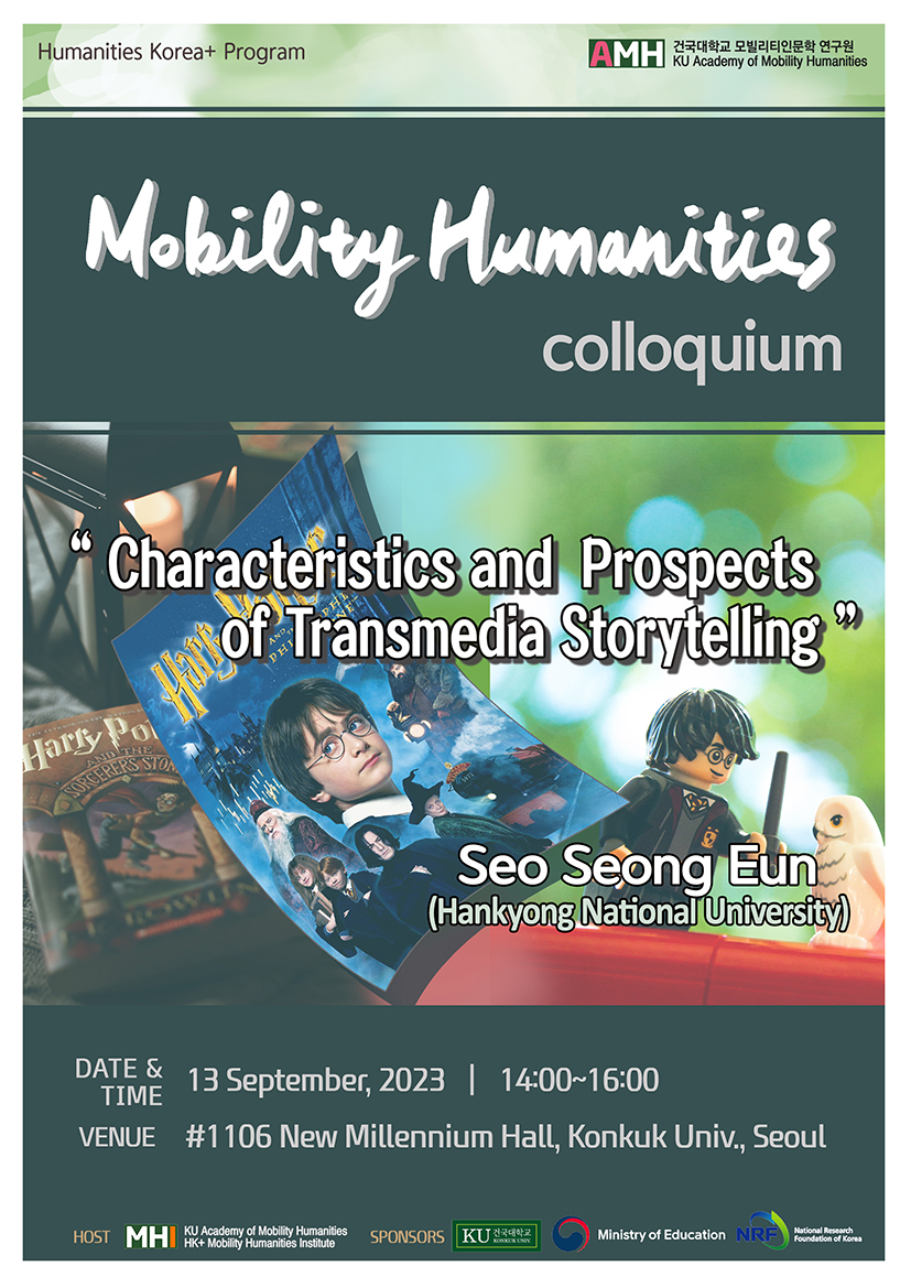 Homepage - KU Academy of Mobility Humanities