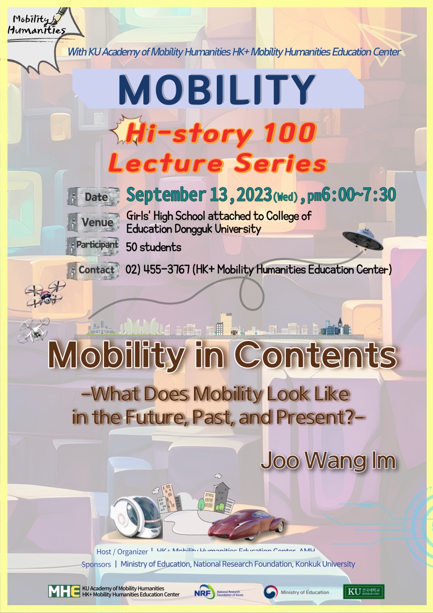 Mobility in Contents - KU Academy of Mobility Humanities