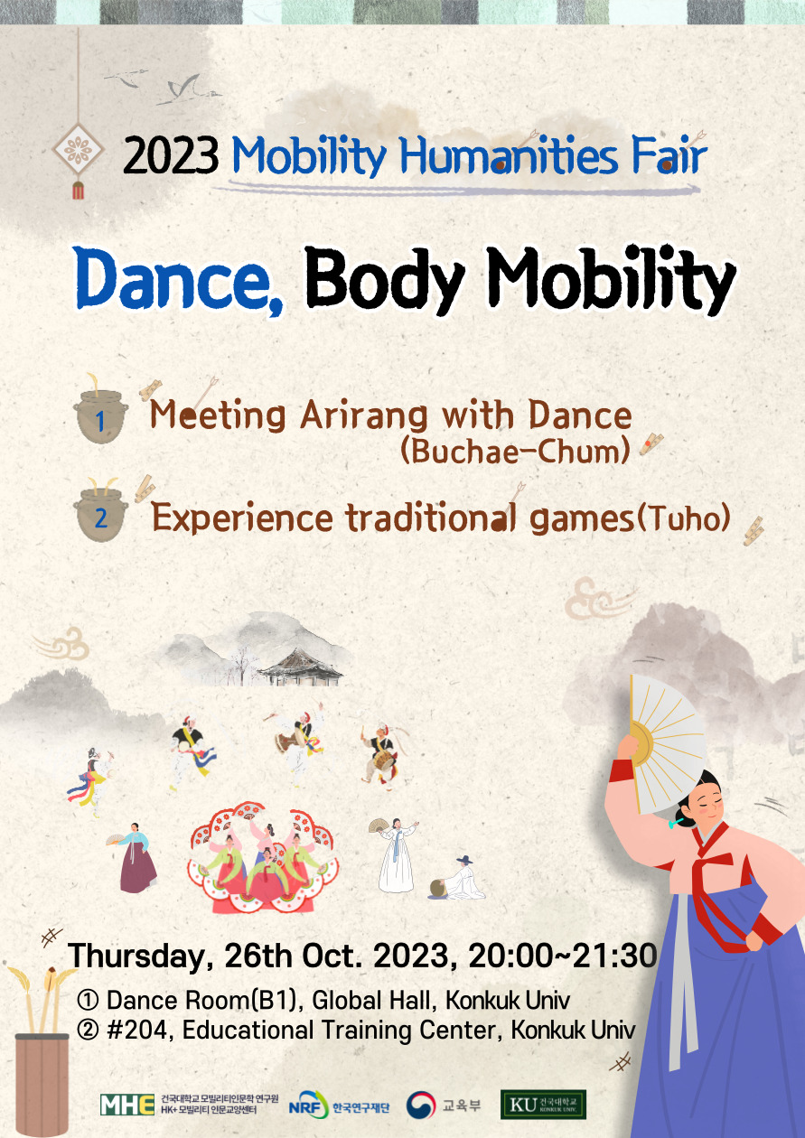Dance, Body Mobility - KU Academy of Mobility Humanities