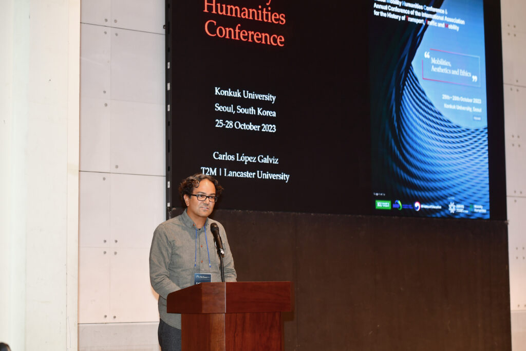 2023 GMHC-T2M Annual Conference - KU Academy of Mobility Humanities