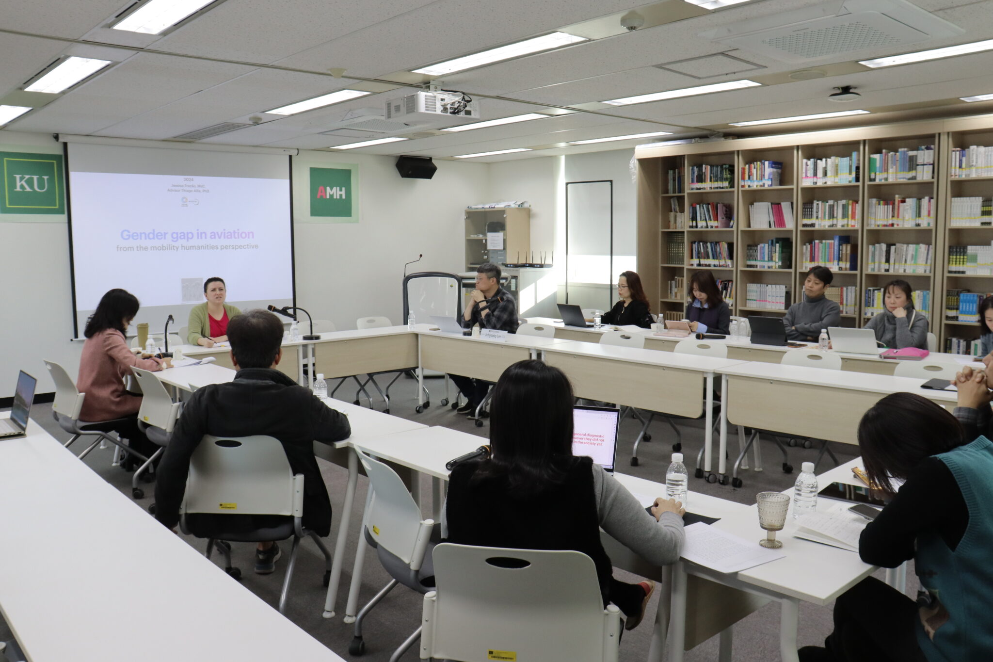 2024 HK+ Global Research Program - KU Academy of Mobility Humanities