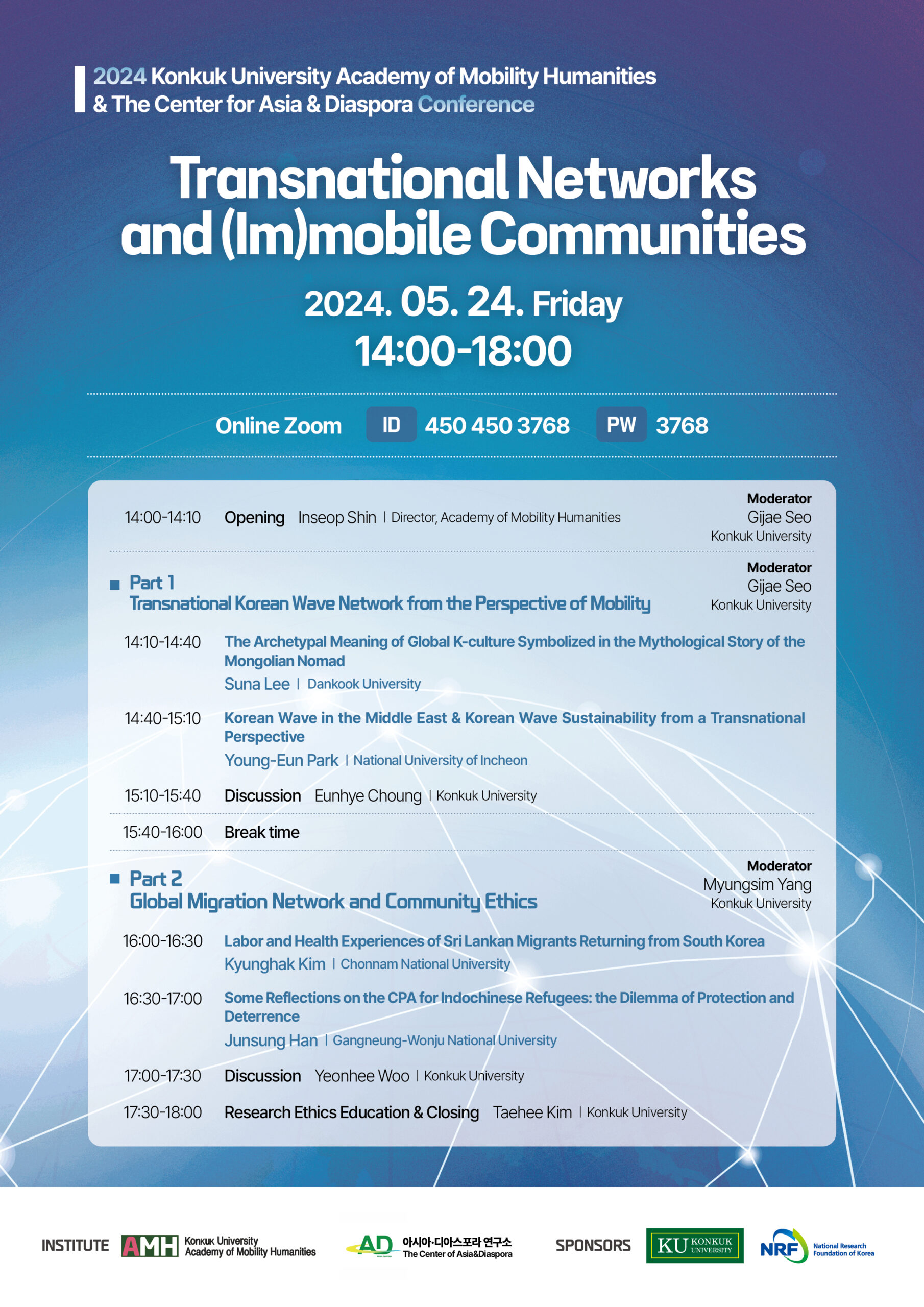 2024 Mobility Humanities Conference 1 - KU Academy of Mobility Humanities