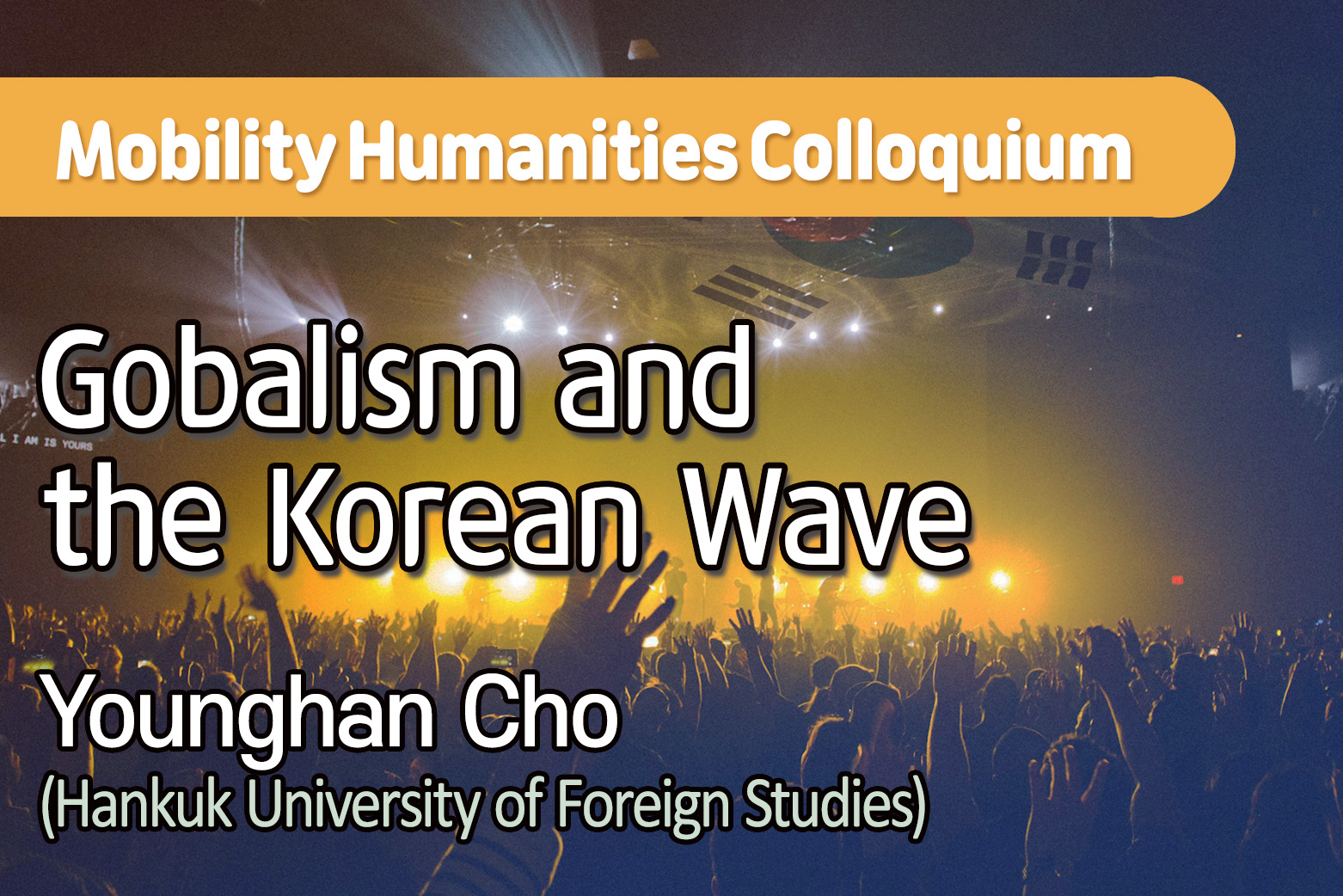 Mobility Humanities Colloquium #35 - KU Academy of Mobility Humanities