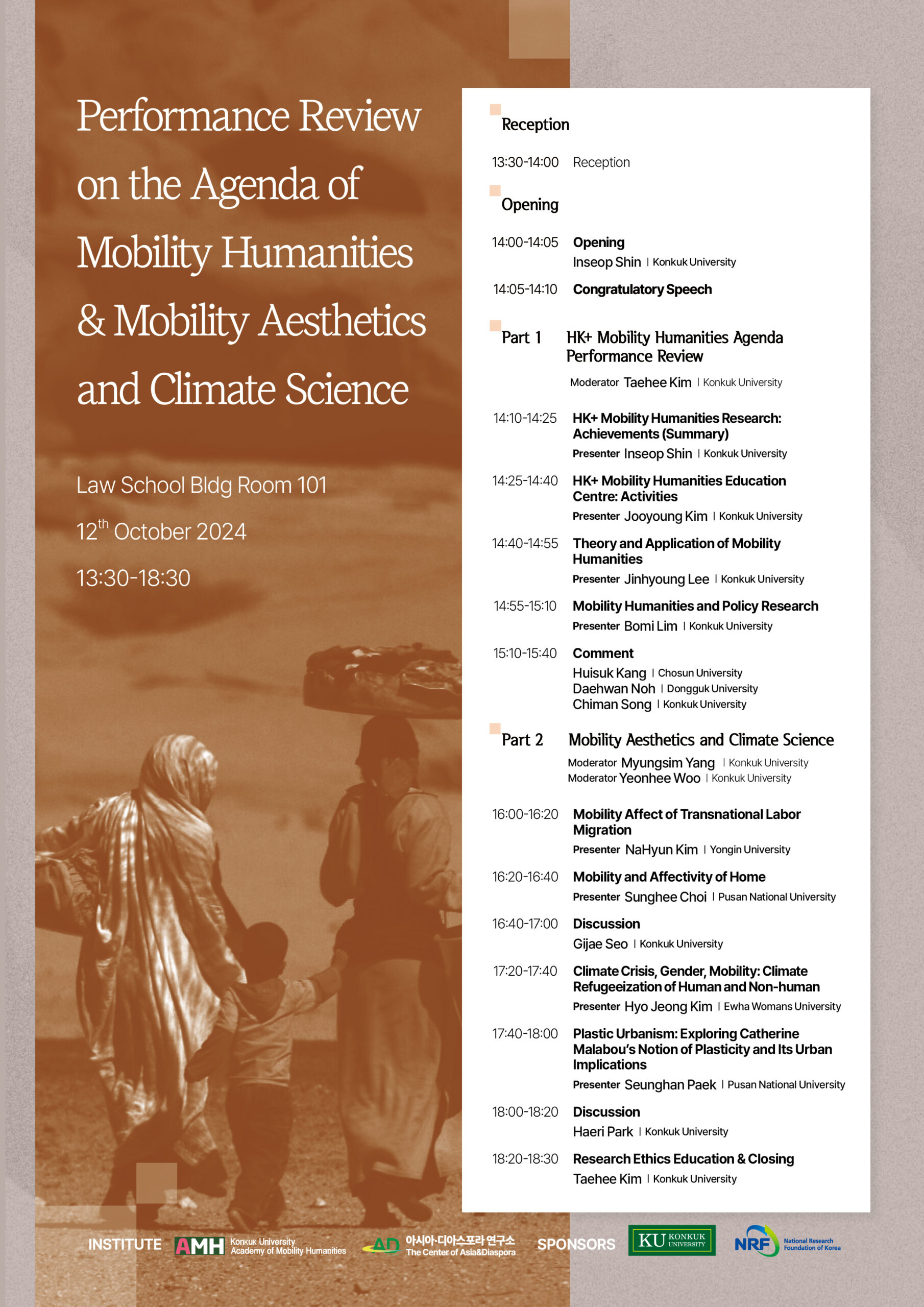 2024 Mobility Humanities Conference 2 - KU Academy of Mobility Humanities