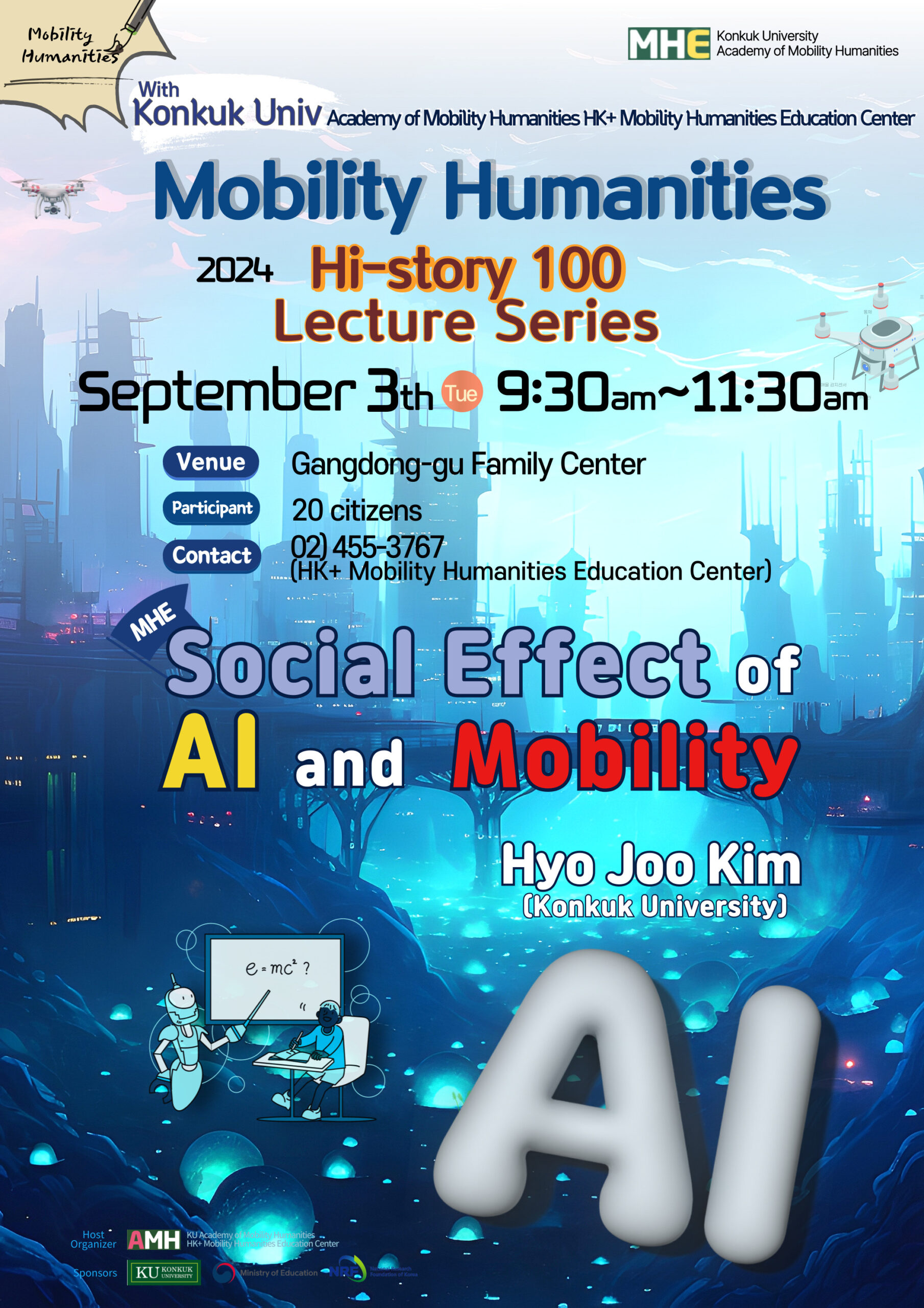The Social Effect of Artificial Intelligence and Mobility - KU Academy ...