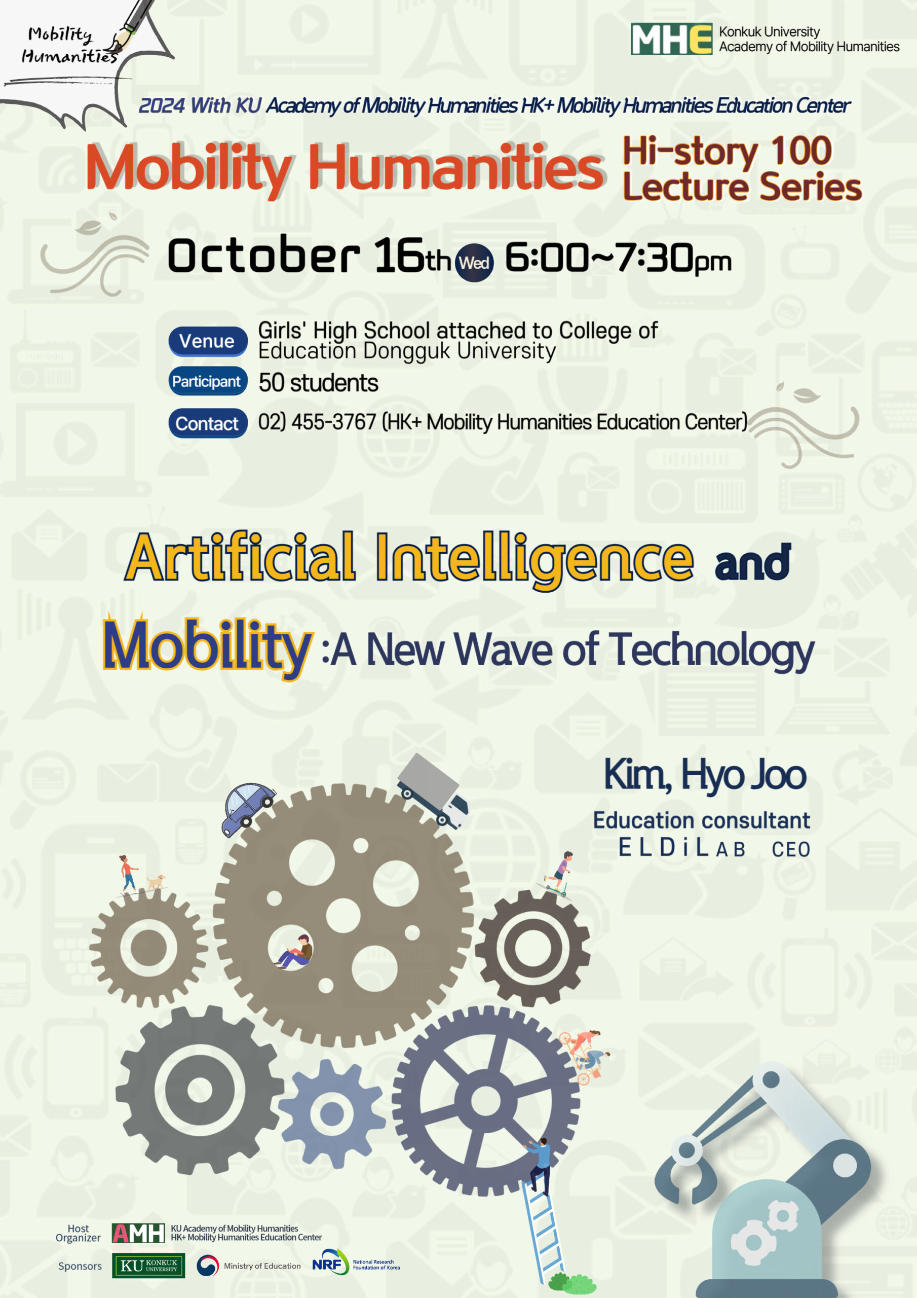 Artificial Intelligence and Mobility: The Wave of New Technology - KU ...